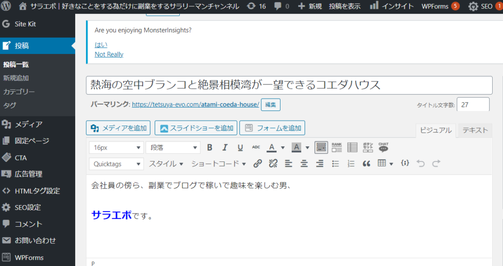 Failed to load plugin: table from url https://cdn.tinymce.com/4/plugins/table/plugin.min.jsワード ...